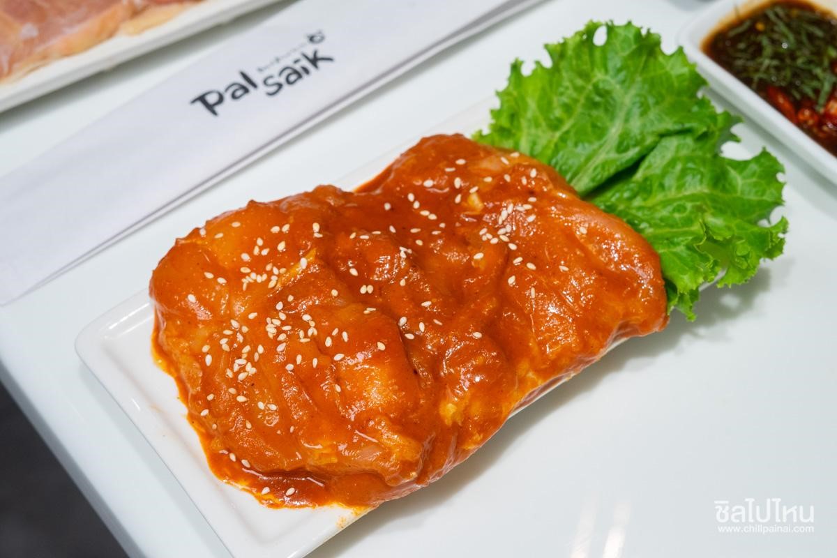 Palsaik ร้านปิ้งย่างเกาหลีที่โอปป้า นูน่า ยกนิ้วให้ | เอฟดับบลิวดี ...