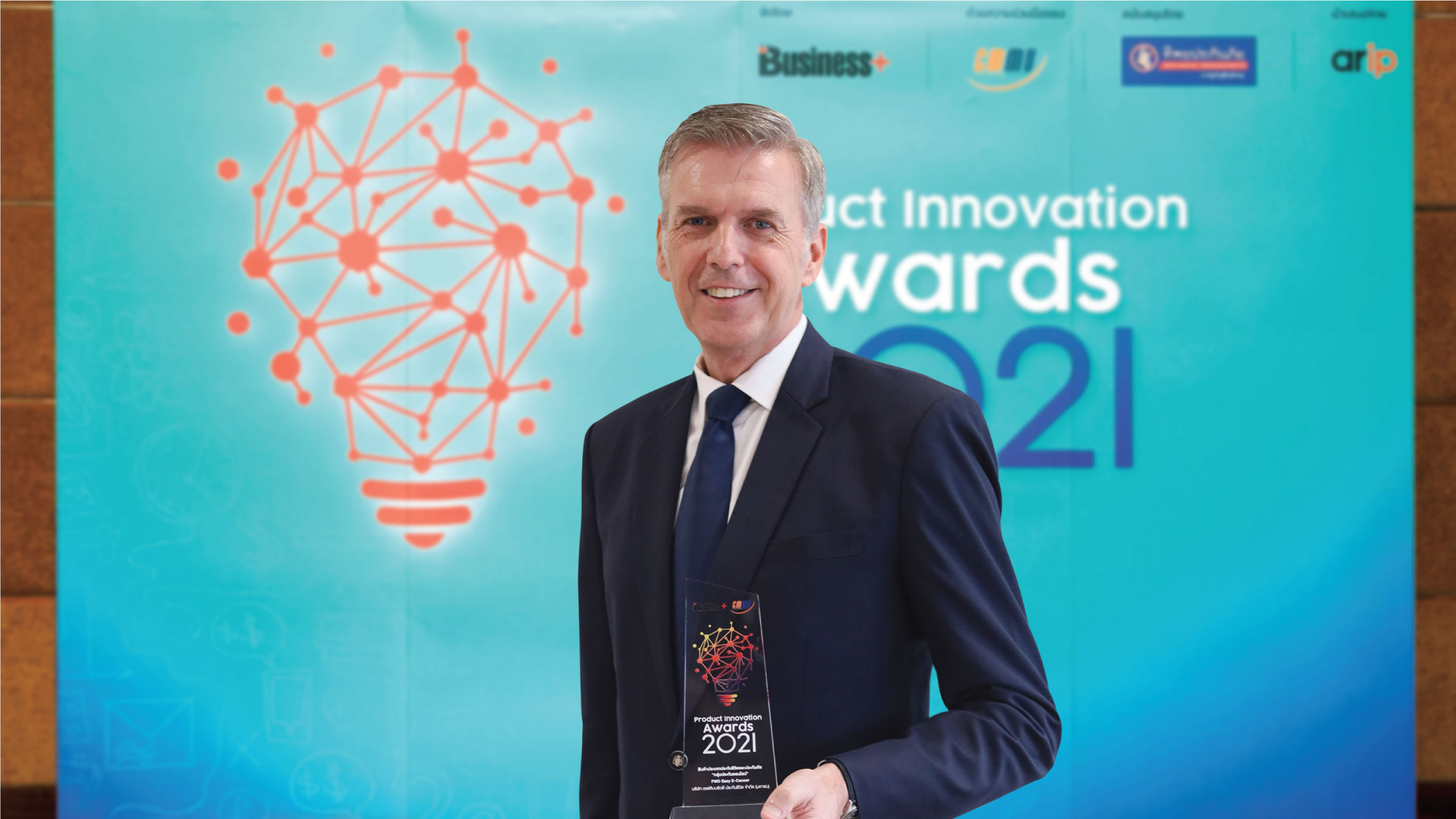 FWD Insurance wins Business+ Product Innovation Award 2021 for the ...
