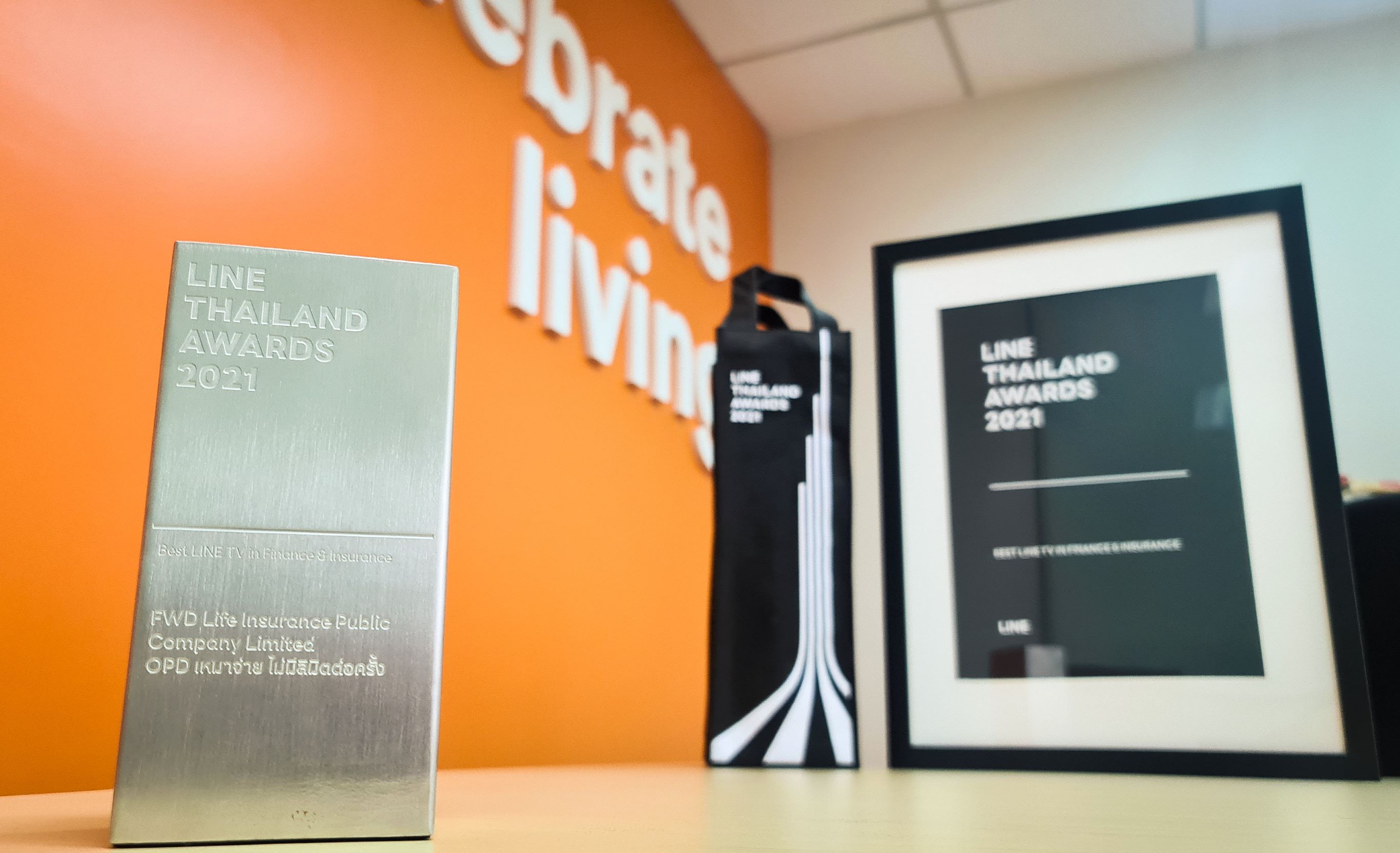 FWD Insurance wins LINE Thailand Awards 2021 For Best LINE TV in ...