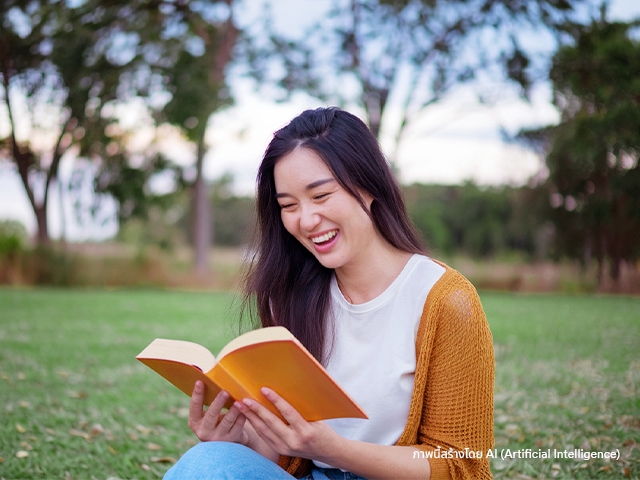 CI ALL-in-One | FWD Thailand