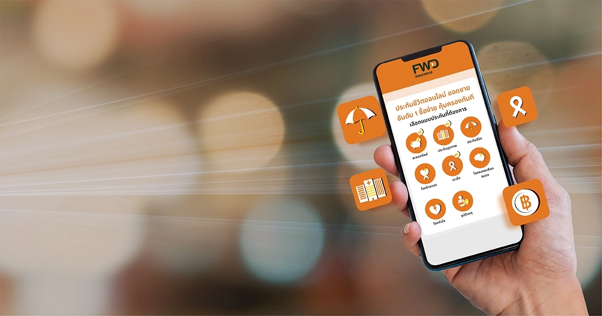 Online life insurance plan